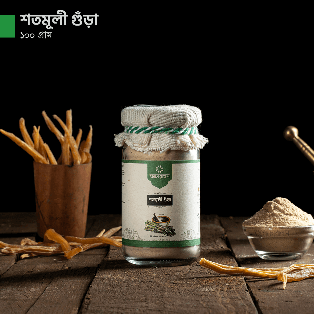 Naturals : Best Organic Food Store in Bangladesh
